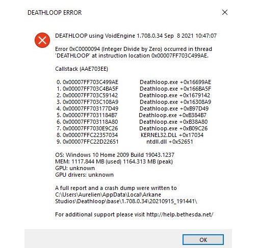 Исправления ошибки 0xC0000094 (Integer Divide by Zero)