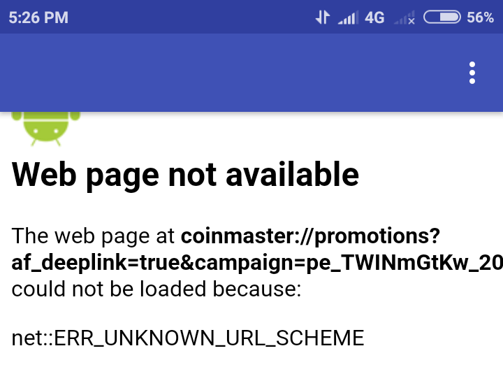 ERR UNKNOWN URL SCHEME на Android: причины и решения